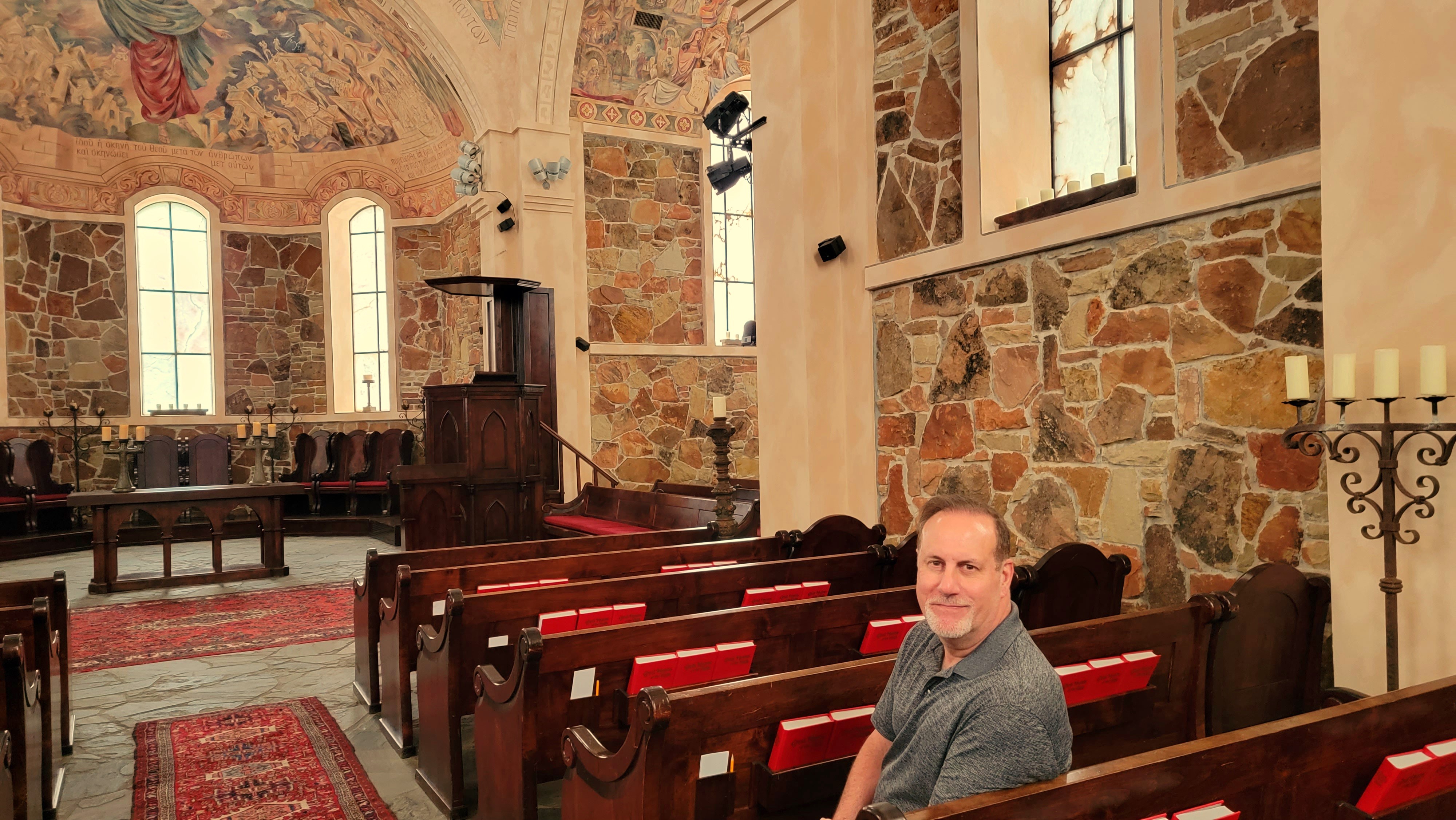 Lanier Theological Library